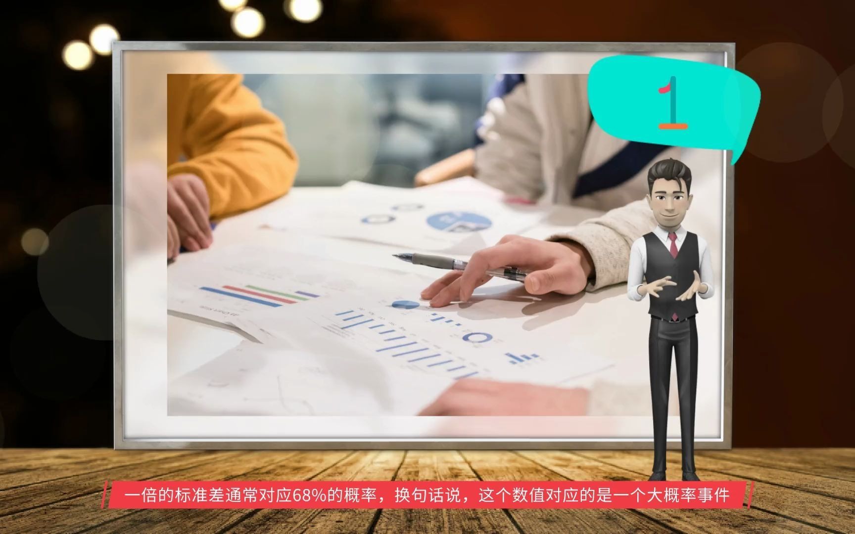 高考志愿填报(博弈算法版)