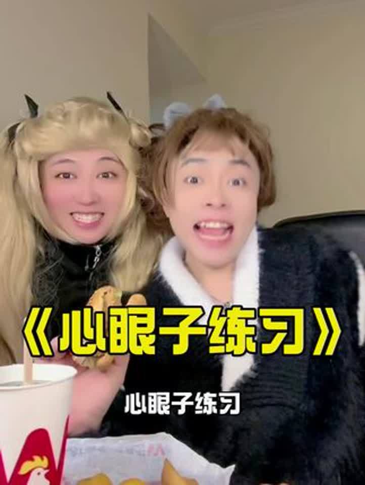 ...哪儿都要吃汉堡#中秋国庆100个探店计划 #提前打开中秋国庆美食频道