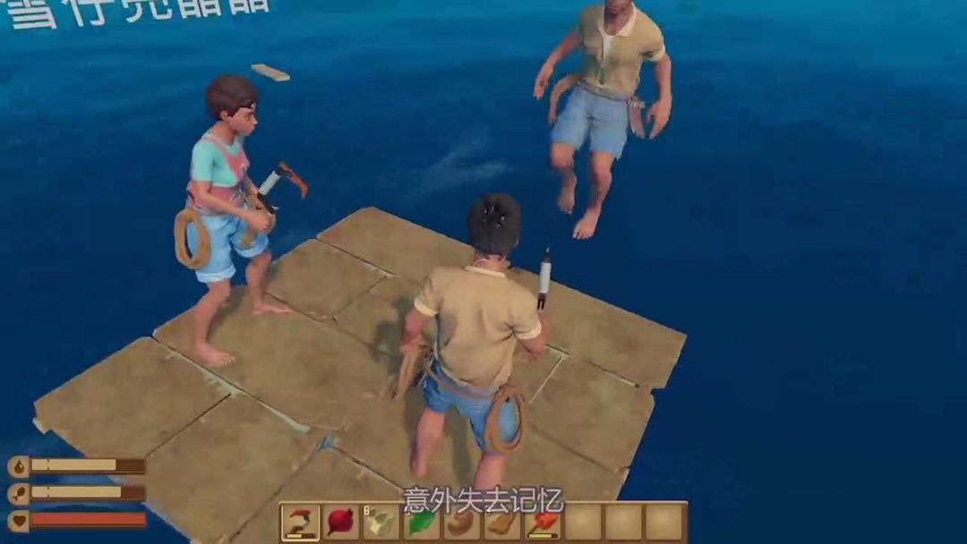 老墨木筏求生:老墨捡大蜀的心情,都后悔的肠子都青了!