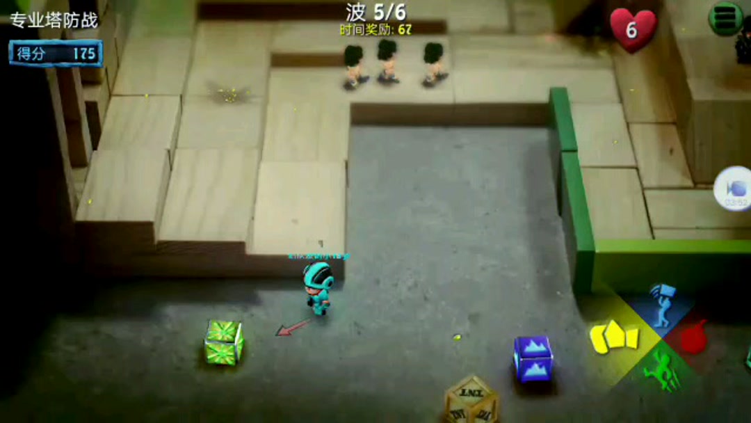 炸弹小队(Da大当家)搞笑解说2