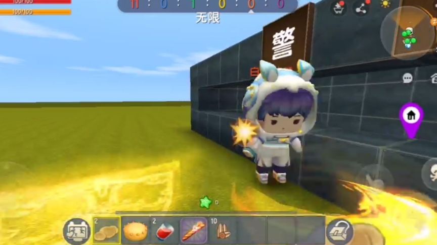 迷你世界,我这个穷人老是挨打