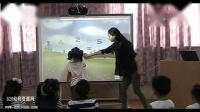 大班数学:5以内的加减法 [幼儿园优质公开课第四届SMART杯三等奖]