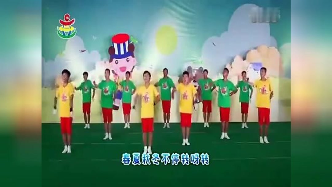 幼儿舞蹈爱上幼儿园幼儿舞蹈教学视频