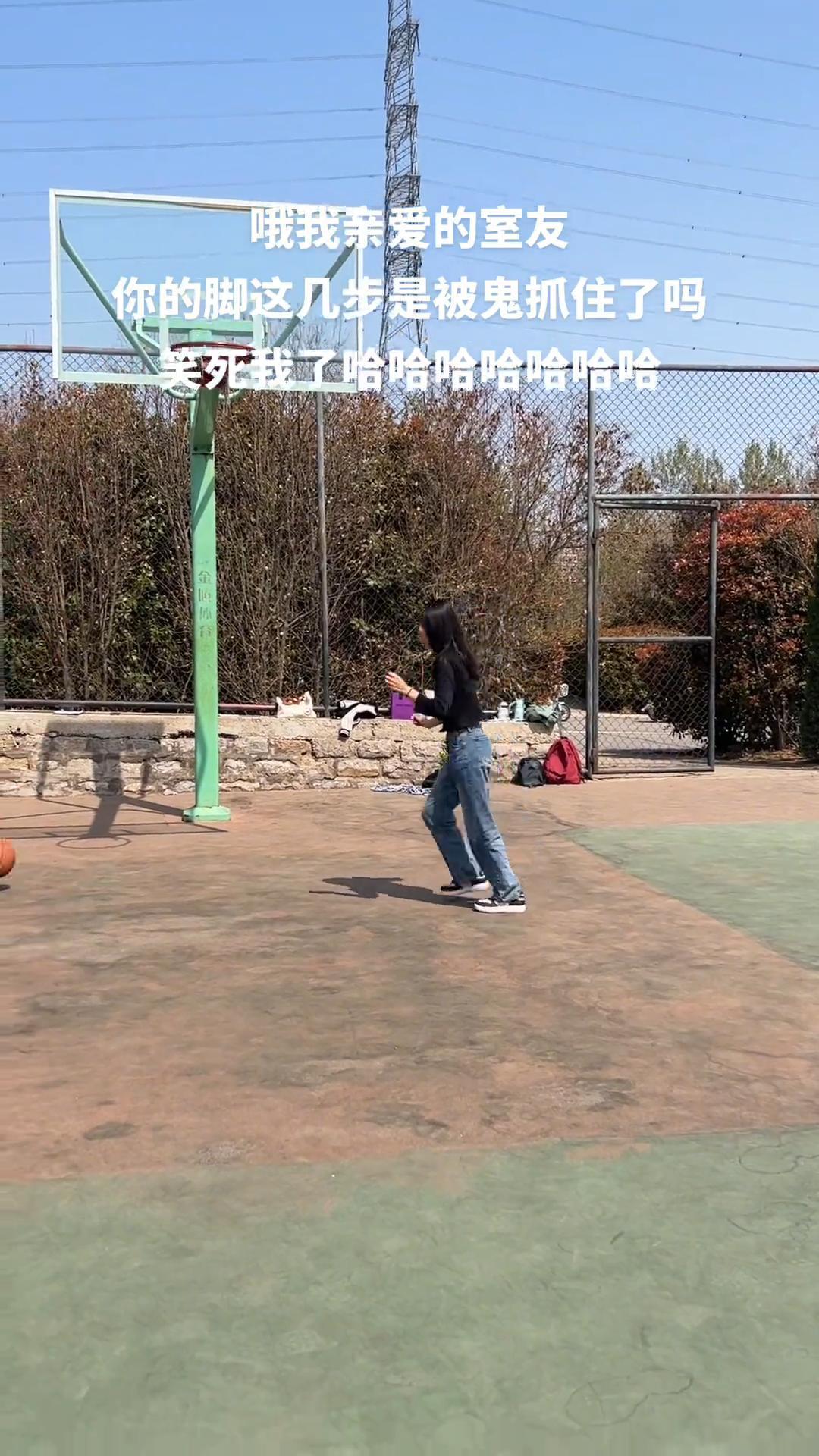三步上篮,男生关注上篮,女生只关注这三步