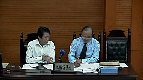 某旅行社与市旅游局旅游行政处罚案件法庭辩论视频