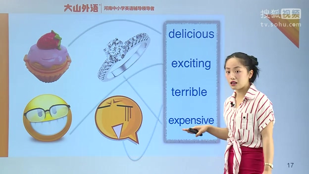 一般过去时-免费英语视频