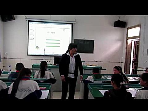 24.苏教版小学数学四年级下册《1、认识三角形》贵州省市级优课