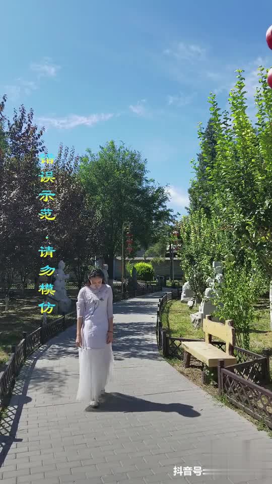 中华传统礼仪-错误走路方式之二,你做过哪些?
