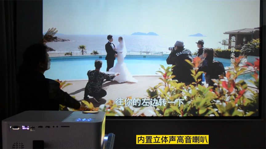 4k高清家用办公投影仪