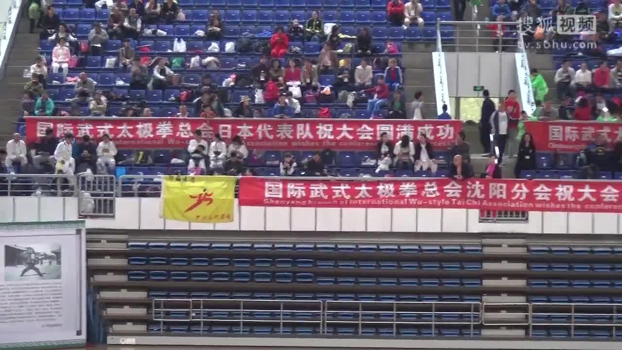 2016中国辽宁国际武术比赛开幕式