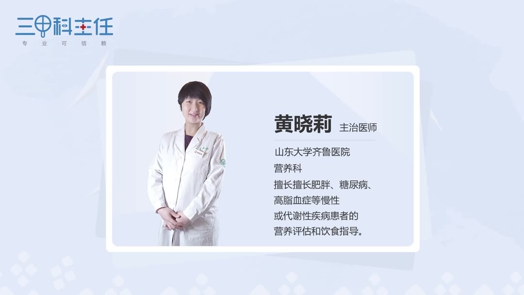 金银花的功效与作用是什么
