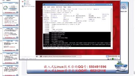 国嵌内核驱动进阶班-1-3(Linux内核配置与编译)_2