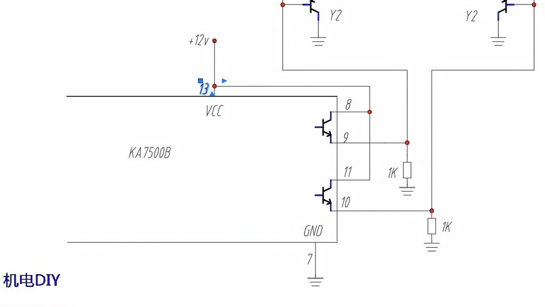 逆变器电路原理图的绘制