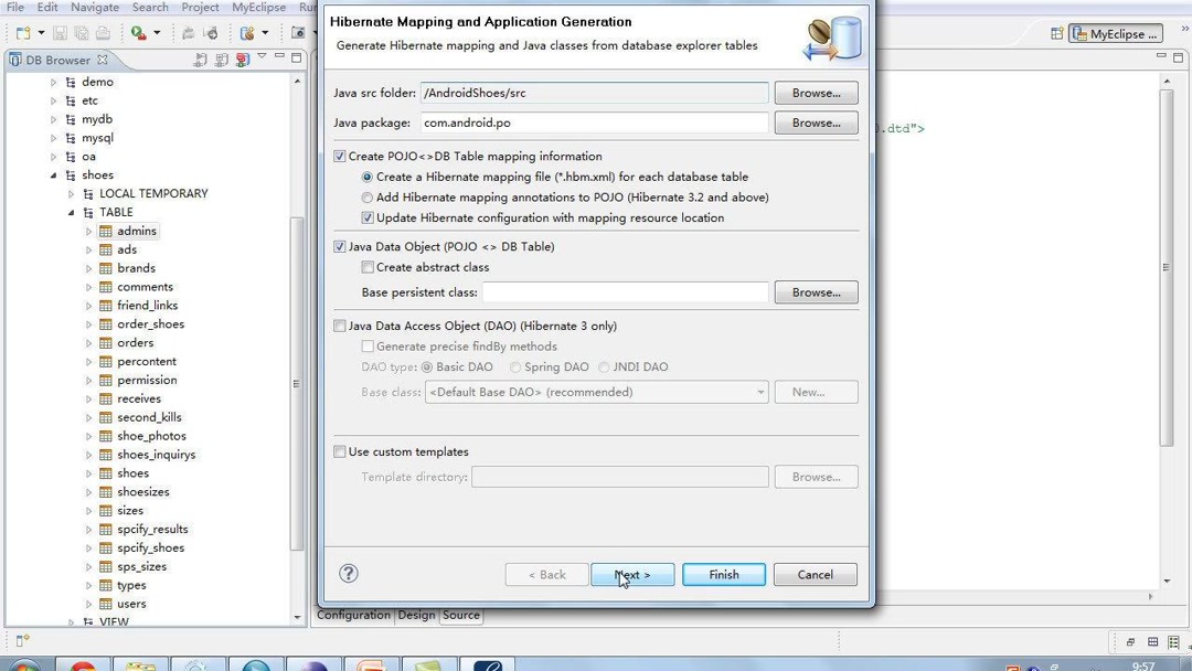 J2EE实战开发视频教程01.后台积分管理及Android客户端搭建登陆
