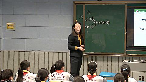 10.苏教版小学数学六年级下册《13、正比例和反比例(1)》江苏省市级...