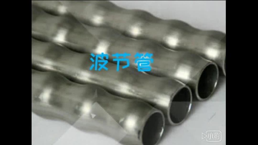 山东不锈钢管厂家坚守13年,只为给您送去满意的不锈钢管