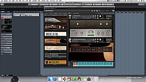 【Kontakt 5使用教程】10.为MIDI轨的分配乐器