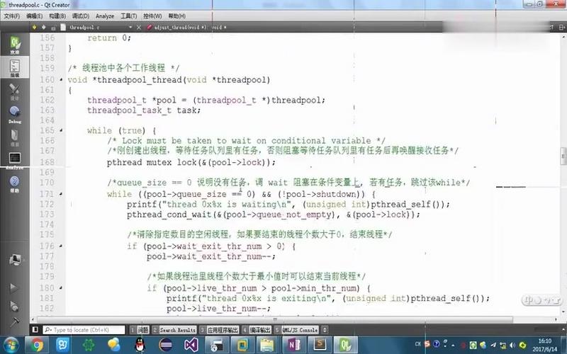 Linux学习 331.04-线程池原理__recv