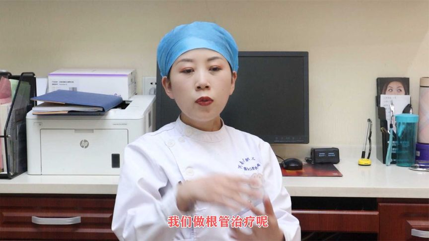 做完根管治疗为什么要带牙冠
