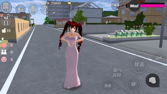 樱花校园模拟器,新的服装,新的版本又出来了,还是中文版的哟