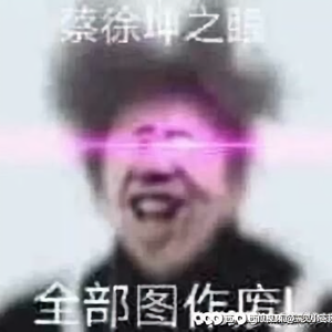 styizcg 
