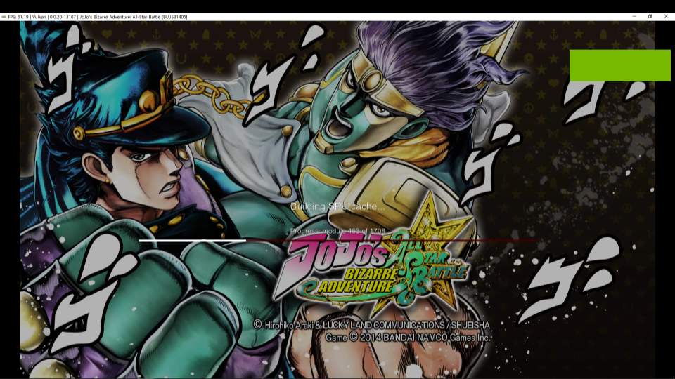 rpcs3 PS3模拟器 -JOJO奇妙冒险 全明星大乱斗-