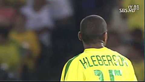 2002年世界杯决赛巴西vs德国(国语)