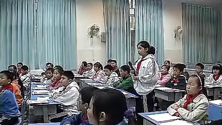 小学五年级数学优质示范课《鸡兔同笼》