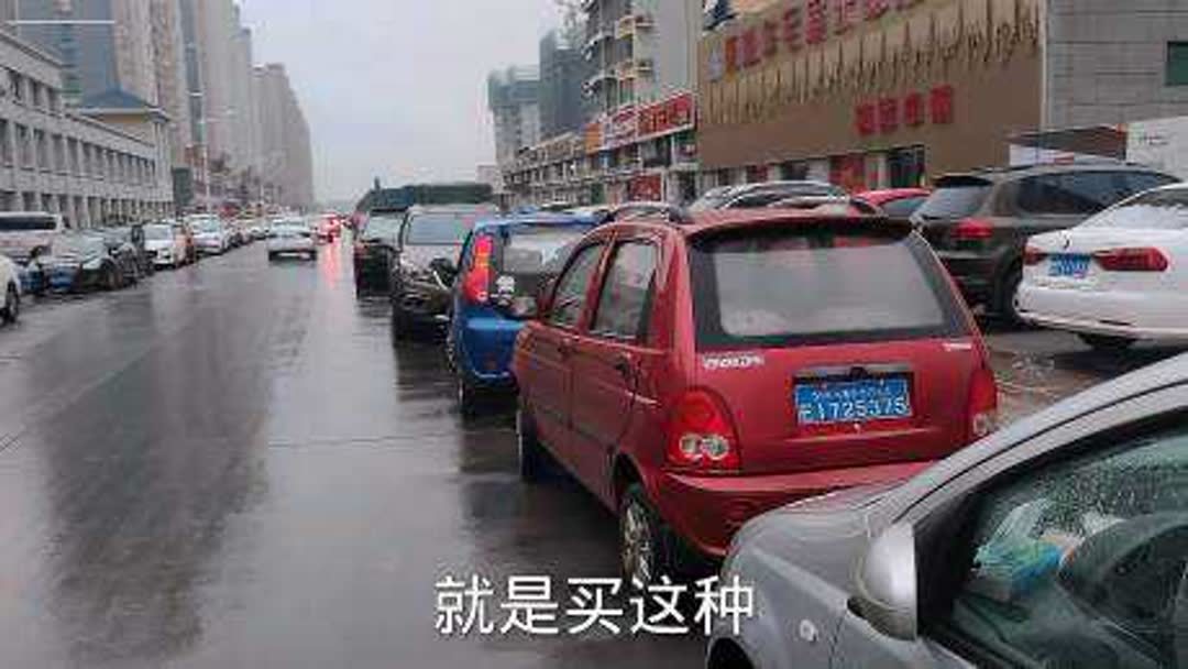 新能源电动汽车我们为什么会选择他是有理由的