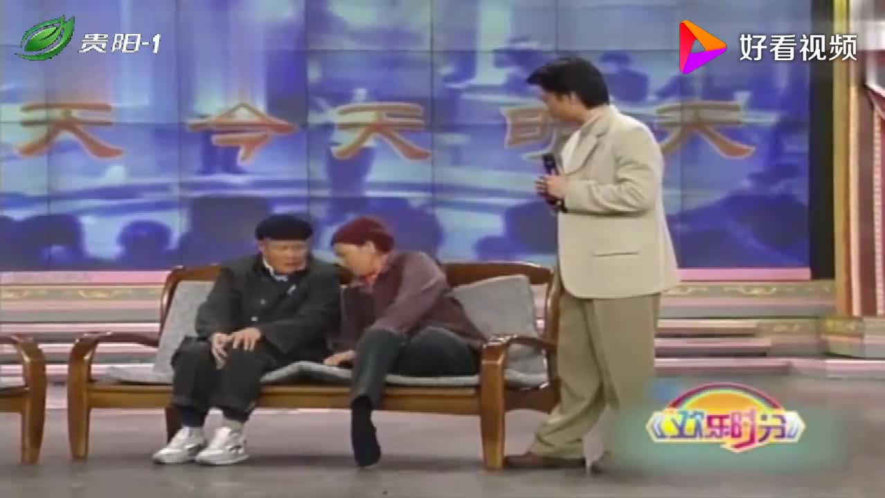 爆笑小品:赵本山追宋丹丹“暗送秋波”,俩人恋爱过程太搞笑!