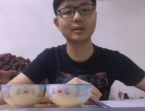 食品感官评价
