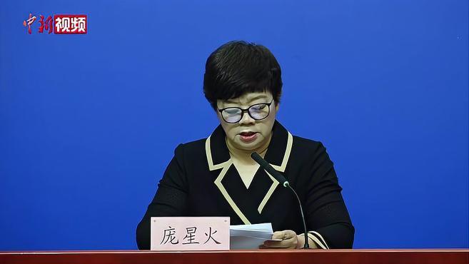 北京新增2例关联病例行动轨迹:乘坐过高铁和3条地铁