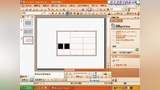 07集办公自动化软件OFFICE2003学习教程PPT篇