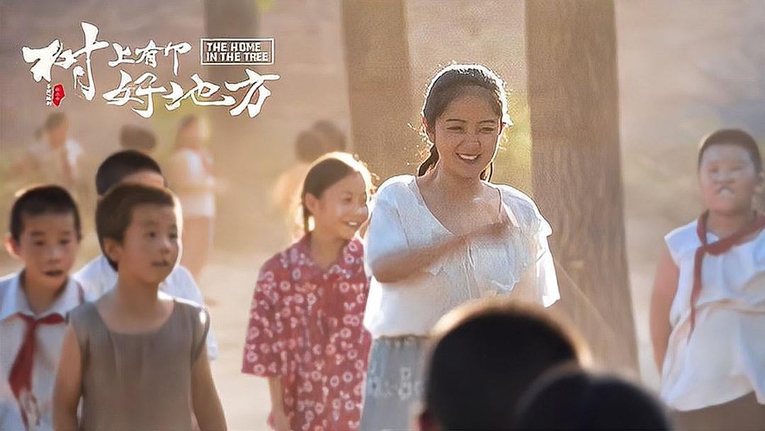 你的孩子学习不好？还不看过来，你知道好老师对学生的重要性吗？