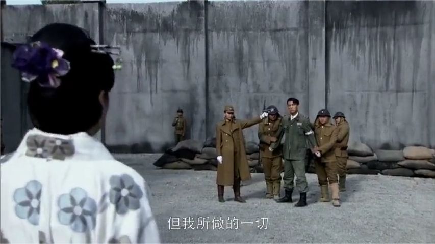俩男人长得一模一样,日本女人故意选错丈夫,救了地下党一命