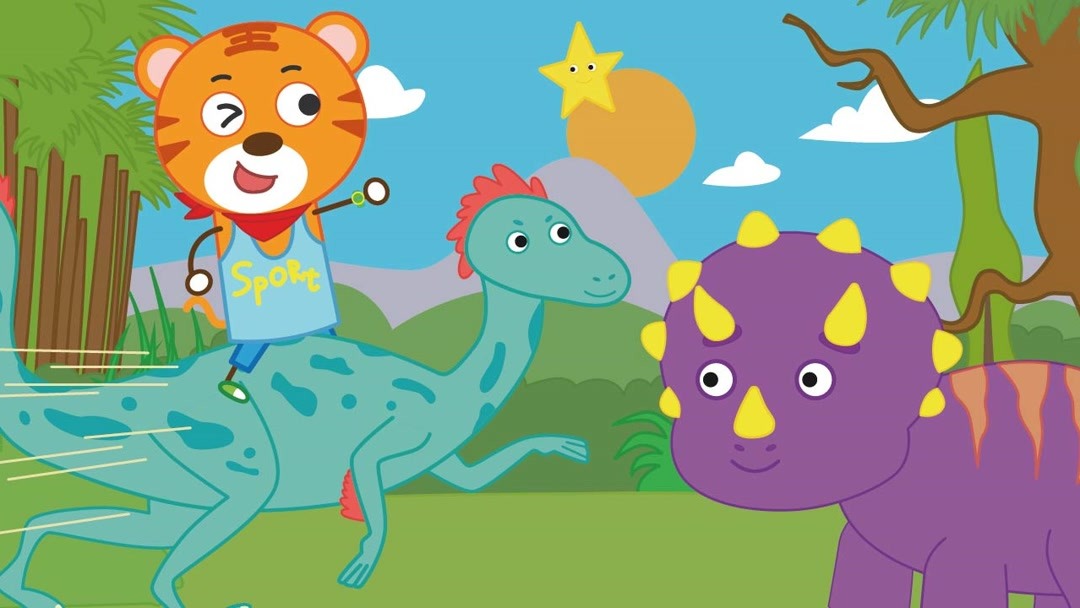 小虎果果一家 第1季 第2集 小虎果果梦境穿越恐龙世界大冒险