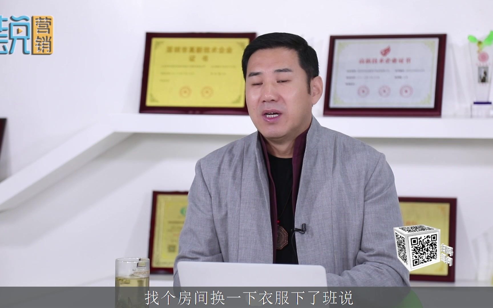 快印客|牛云说营销:家政服务公司应该如何做营销?