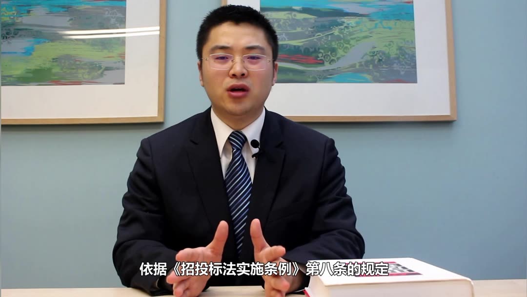 法定应当公开招标却采用邀标方式所产生的问题