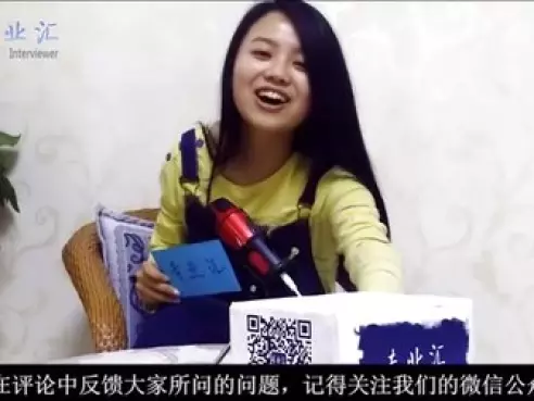 【专业汇】清纯美少女血虐主持人。自动化专业(C9院校篇)