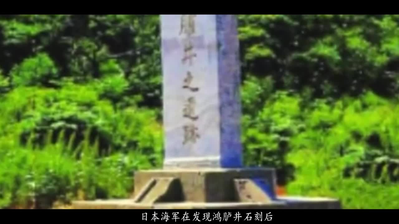 中国文物被日本当成国宝,这位老人向日本讨要了20年,至今未归还