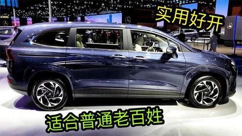 7座"家用王",老司机选它们,1.5T+7DCT,跌至7万多,长途舒适