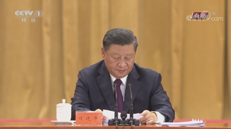[人民至上 全国抗击新冠肺炎疫情表彰大会特别报道]全国抗击新冠肺炎...