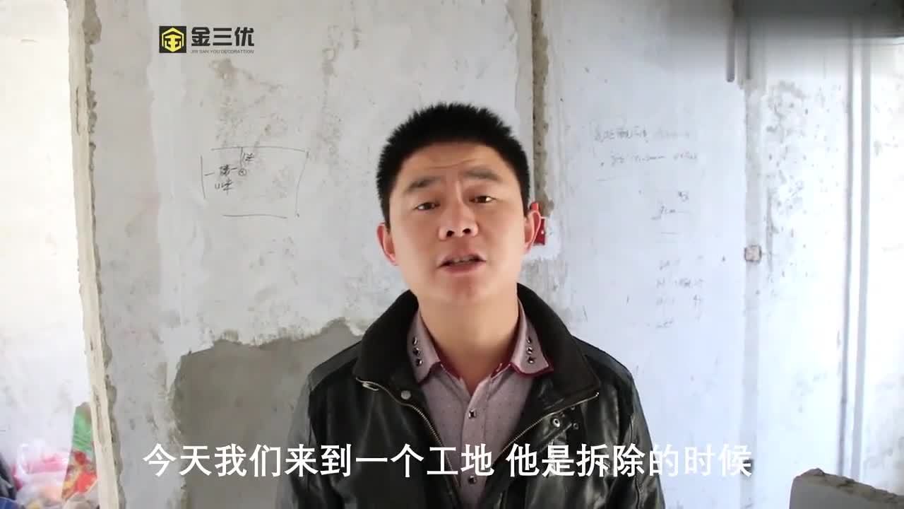 房子装修什么墙可以拆?什么墙不可以拆?