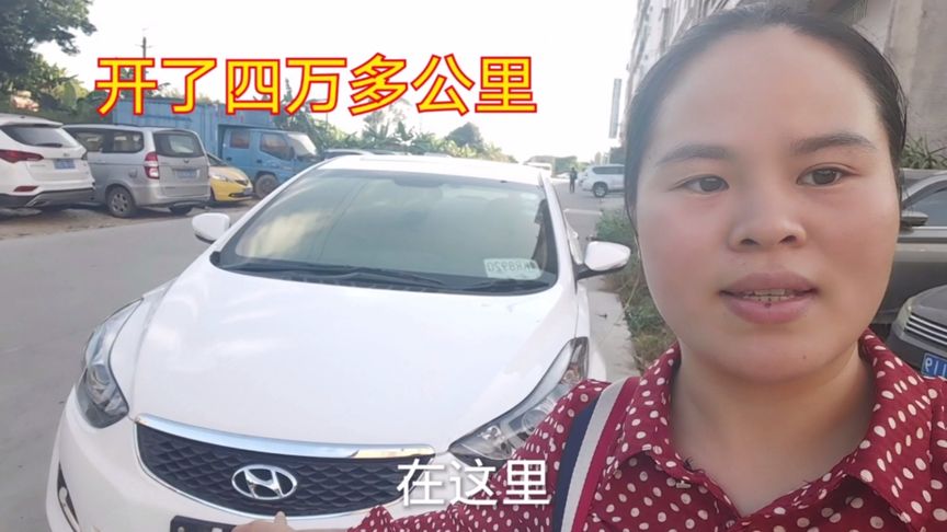 小叔花7万多买了台现代朗动,不知道这车质量怎样