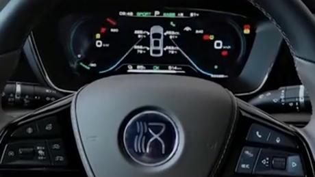 见识下比亚迪“汉”的仪表盘,亮起来的那一刻,我承认我心动了