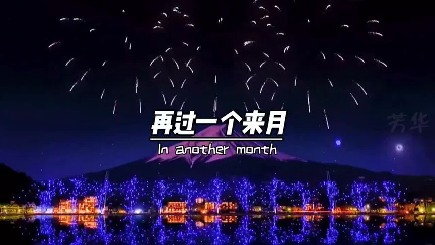 #跨年倒计时2023 #春节倒计时 #过年氛围提前搞起来了