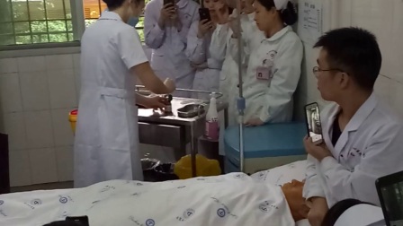 安全型静脉留置针输液法2