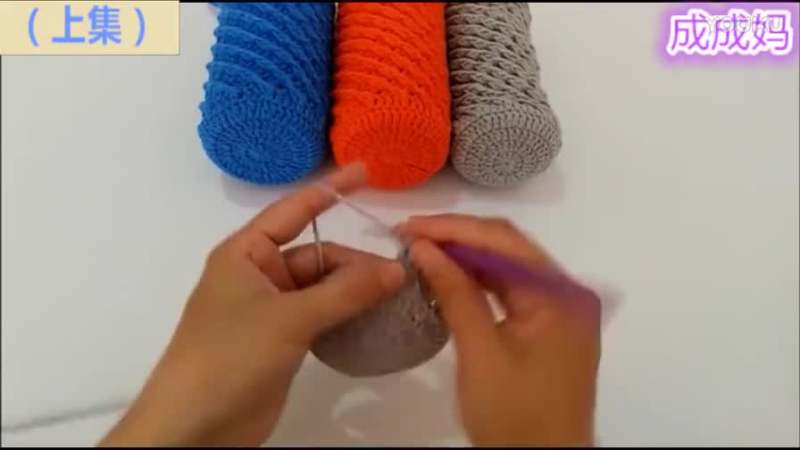 毛线编织 螺旋花缕空杯套编织视频教程