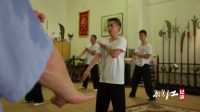 “红阳”中华武术 记录片