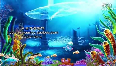 CP290-唯美海底世界LED背景珊瑚小鱼海马卡通儿童背景